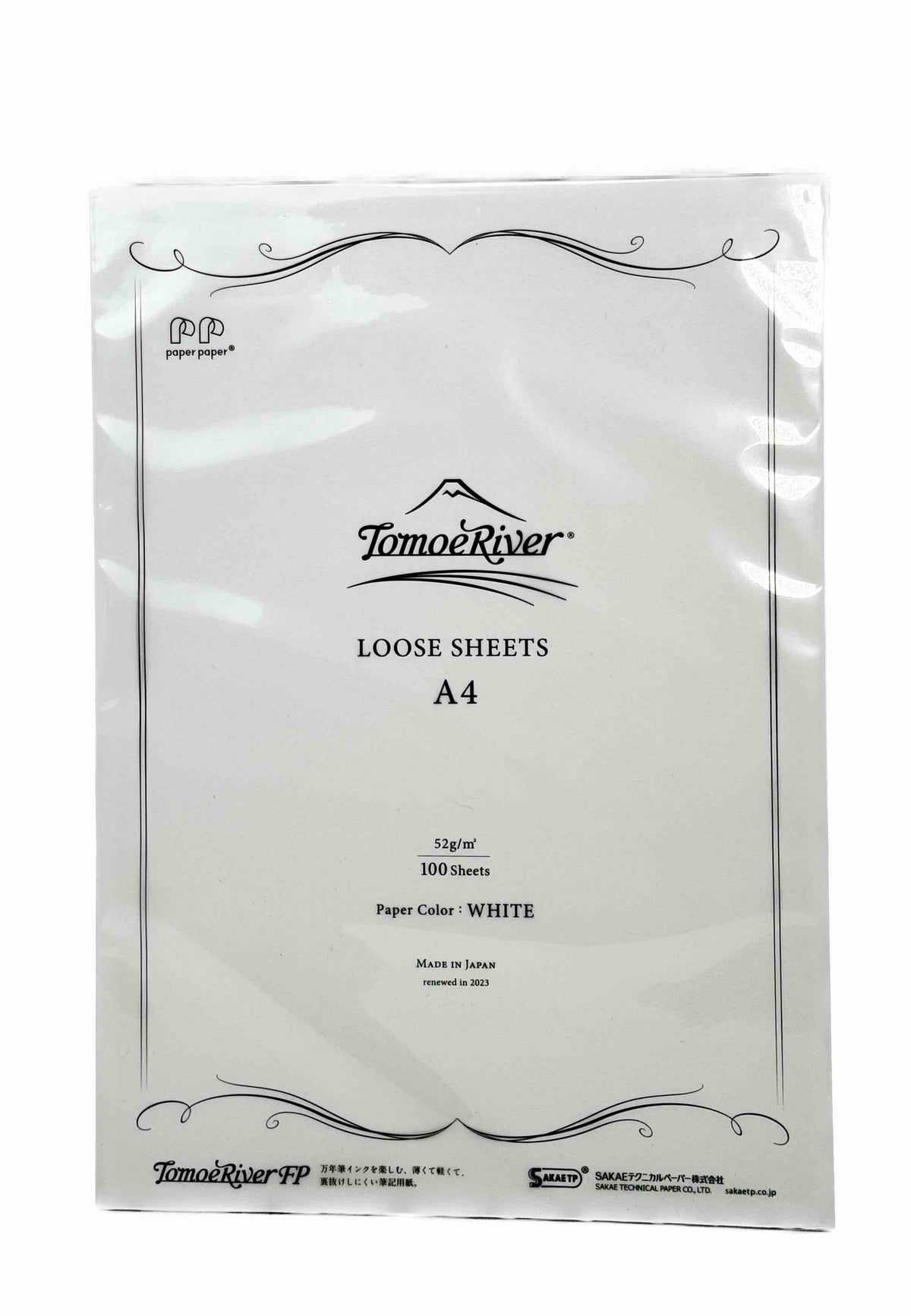Sanzen Tomoe River Loose Sheets A4 Blank 52gsm (100 Sheets) | Blesket ...